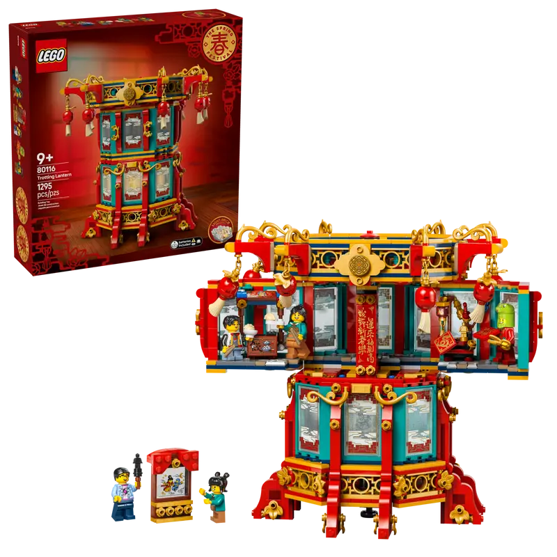 Lego #80116 Trotting Lantern – deezbricks